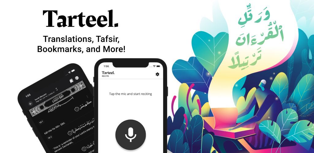 How Tarteel Helps You with Learning Quran: AI-Powered Quran Memorization and Recitation - Roshan ...